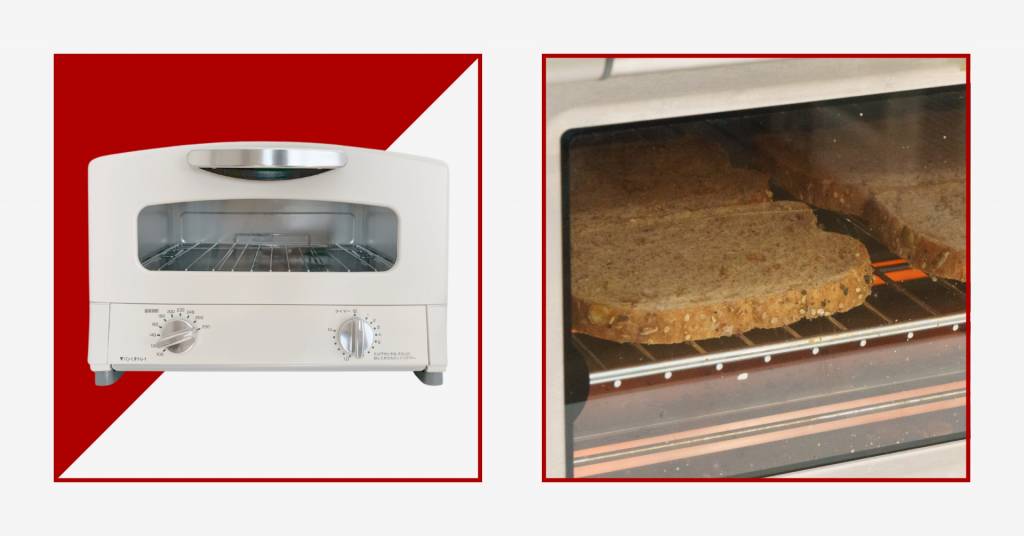 The Best 2 Slice Toaster Oven For 2025